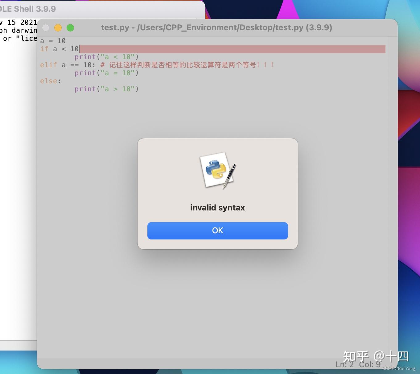 高中信息合格考试Python编程知识点全梳理【连载】 - 知乎