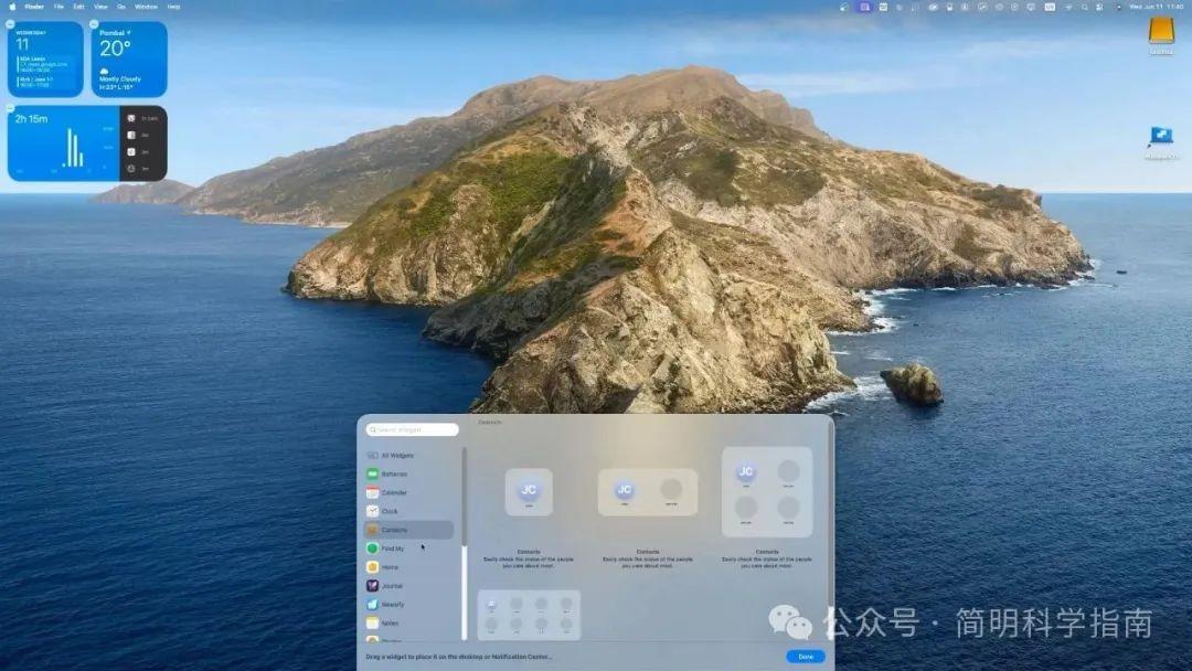 macOS 26与Windows Vista：哪块“玻璃”更美？ - 知乎