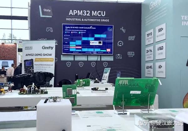 【2023全球半导体IC新品盛宴】一年一度Embedded World全球顶级嵌入式会展结束，盘点各大软硬件厂商带来的新品（2023-03-17） - 知乎