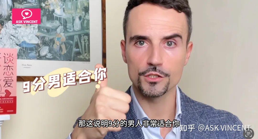 男人最爱的女人，不是懂事的，也不是贤惠的，而是这2种 知乎