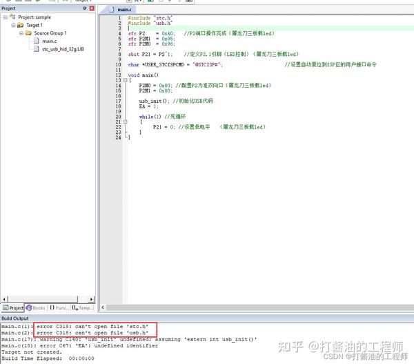 学习笔记|LED点亮原理|自动下载最小工程的实现及bug排查思路|USB-HID|USB-CDC实现|STC32G单片机视频开发教程（冲哥）|第四集-下：点亮LED - 知乎