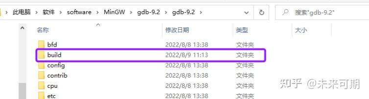 Windows下vscode实现pretty-print - 知乎