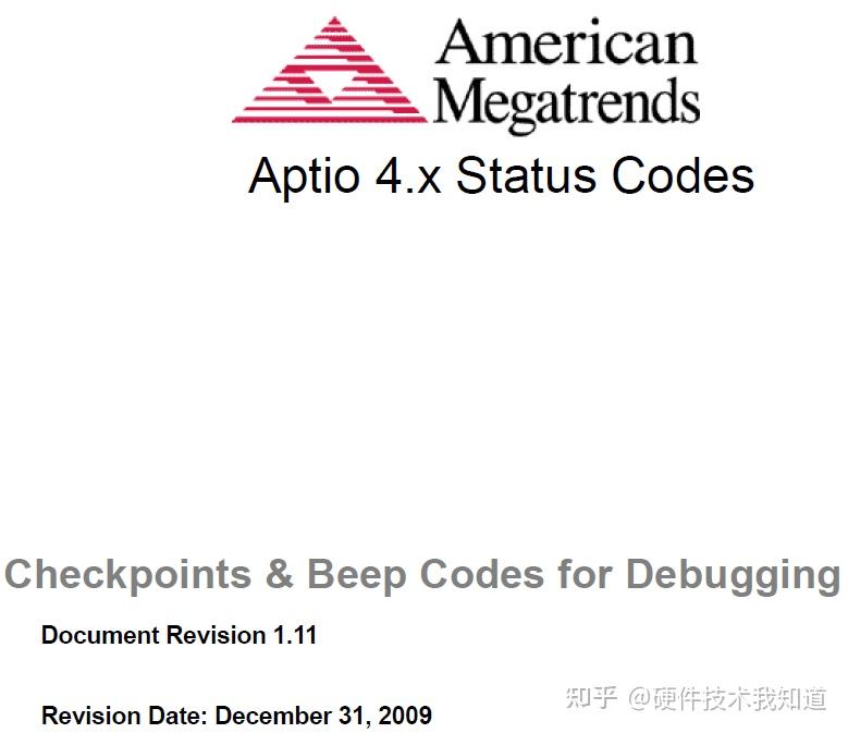 闲话计算机BIOS-AMI Aptio 4.x BIOS故障诊断码含义表 - 知乎