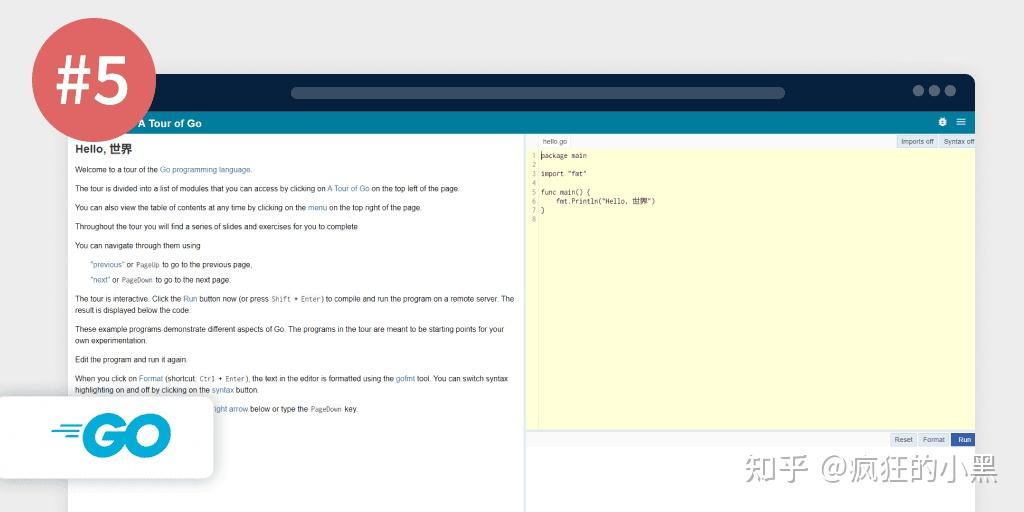 Go语言学习指南：2022年 9个最佳免费Go语言课程 - 知乎
