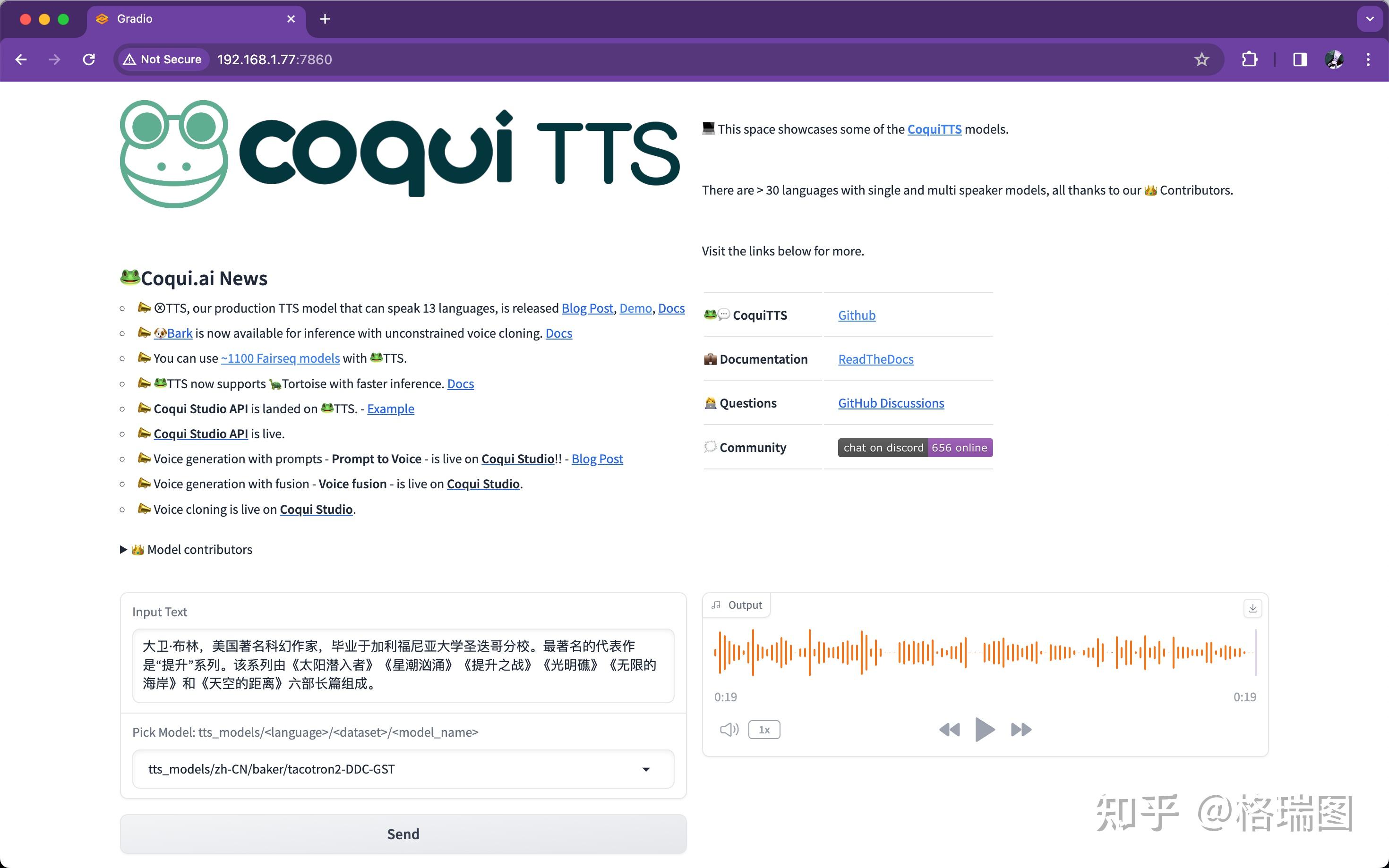 GPTs-0042-语音合成 CoquiTTS 模型案例 - 知乎