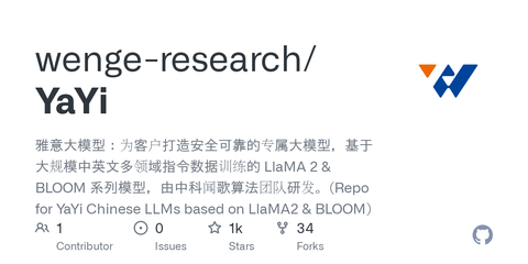 【LLM系列】中文LLaMA2的一些工作 - 知乎