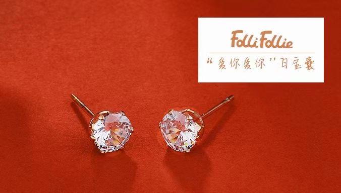 folli follie 芙丽 芙丽 - 知乎