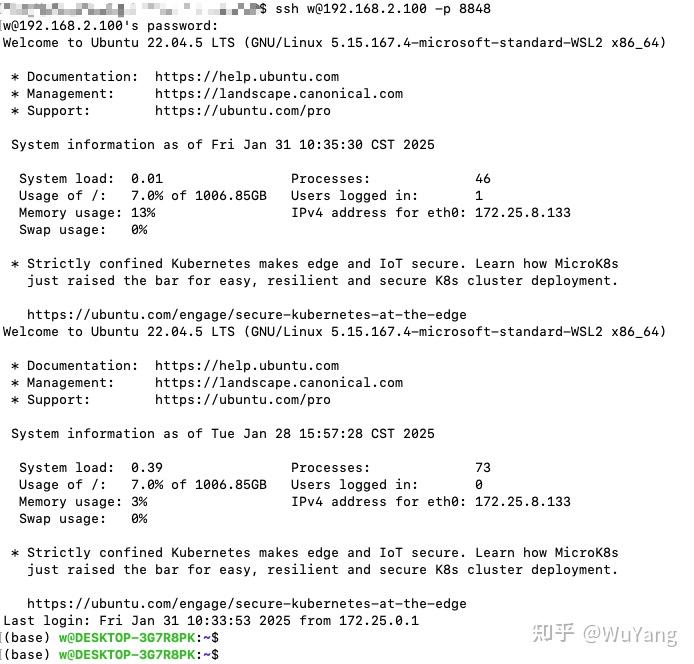 从0开始搭建wsl cuda环境 - 知乎