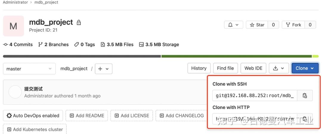 【MBD开发】Matlab Project - 知乎