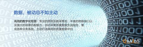 MSA和SPC之间的关系 - 知乎