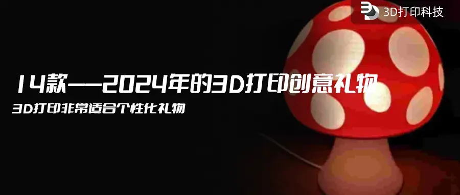 6项——Klipper: Bed Mesh的详细解析 - 知乎