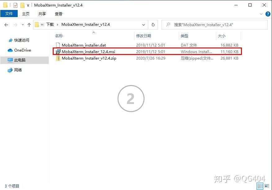 MobaXterm安装丨Pro Linux 基础篇 06 - 知乎