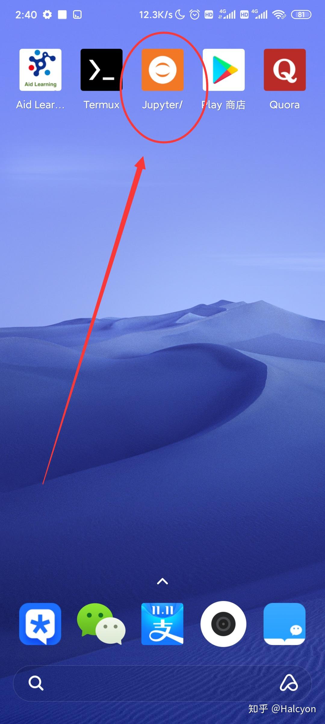 手机上使用Jupyter——Aid Learning - 知乎