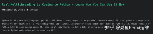 它来了！真正的 python 多线程 - 知乎