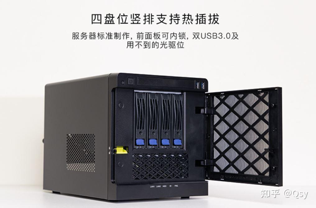 从棚厦到别墅，NAS机箱选购全指南 - 知乎
