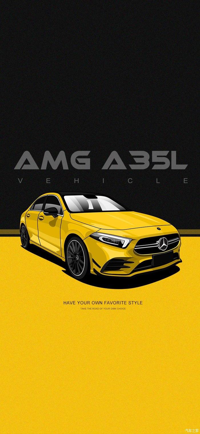 它是否能够鱼和熊掌兼得，奔驰A35L是否能够算得上是一台AMG - 知乎