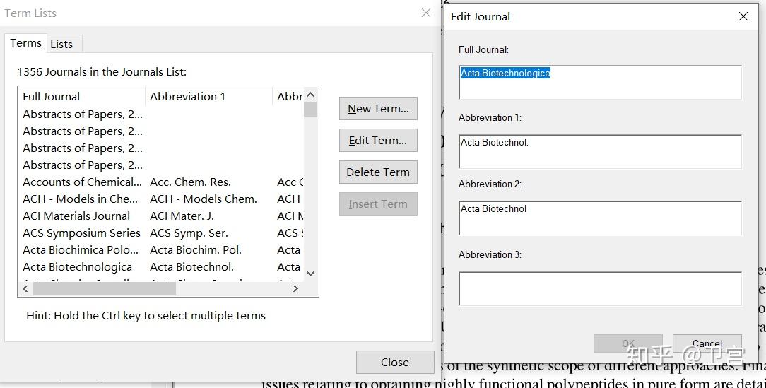 Endnote 期刊名及缩写设定 - 知乎