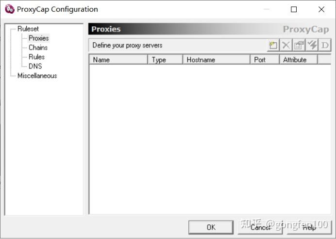 TCP协议调试工具TcpEngine V1.3.0使用教程 - 知乎