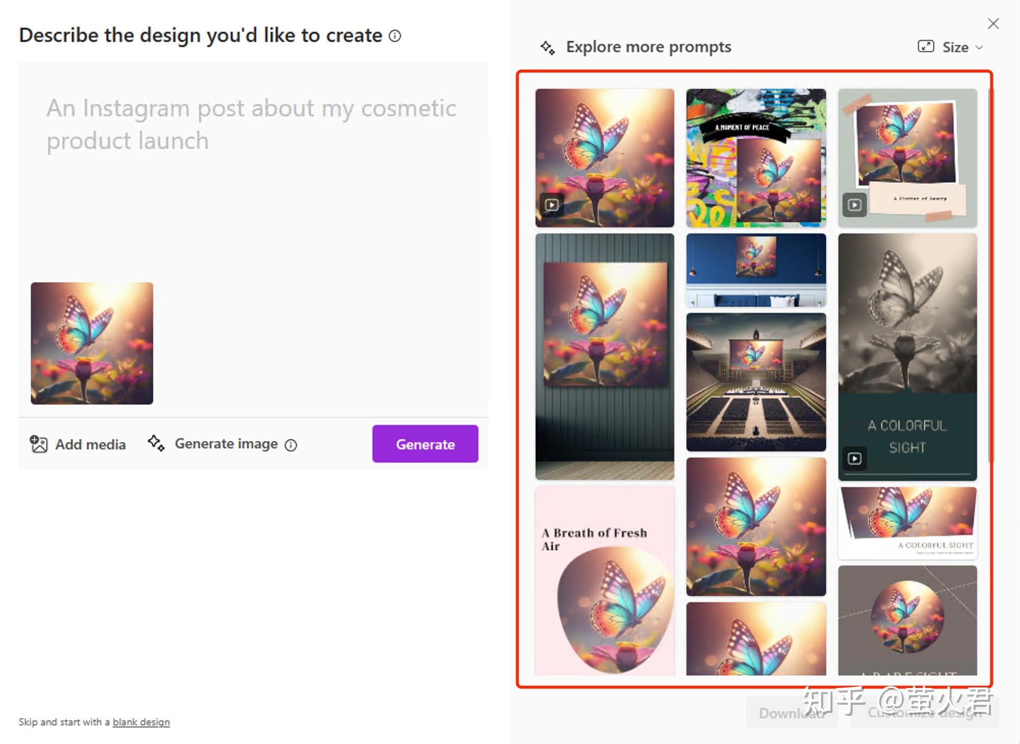 微软放大招！Bing支持DALL-E3，免费AI绘画等你来体验！ - 知乎