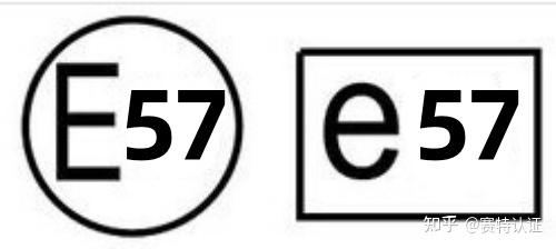 EEC认证费用包括哪些？ - 知乎