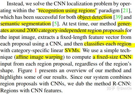 论文精读之R-CNN（Region-based Convolutional Networks for Accurate Object ...