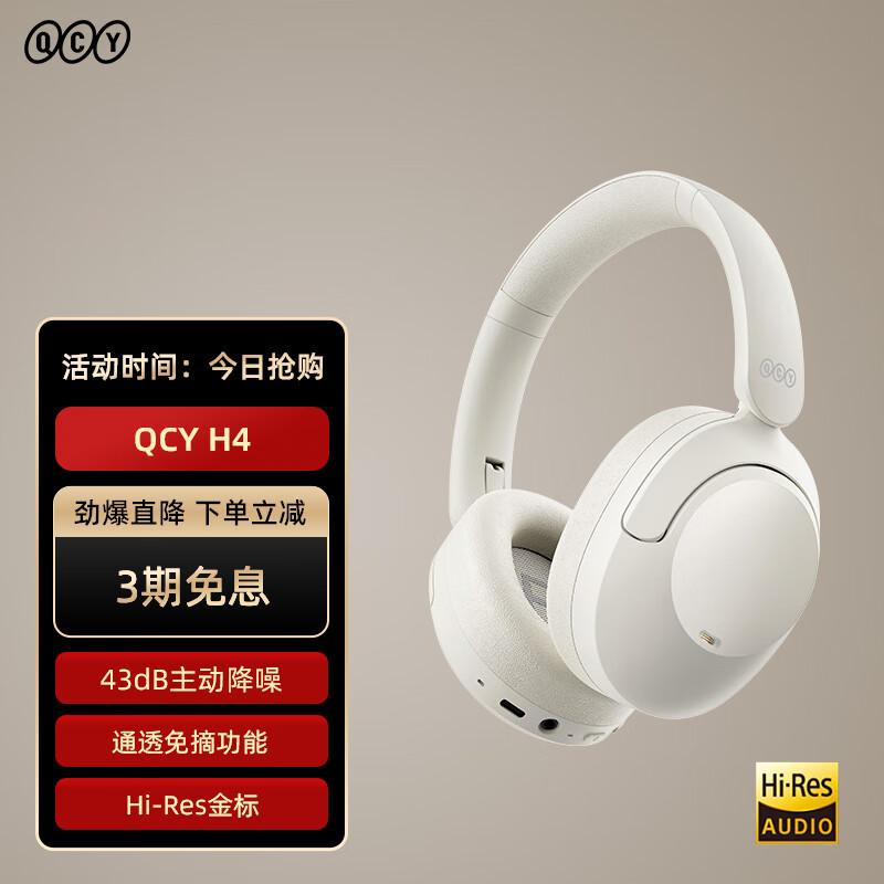 可以推荐哪个品牌吗？高性价比无线耳机品牌分享 - 知乎