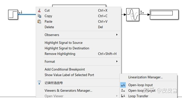 Matlab Simulink中Model Linearizer用法 - 知乎