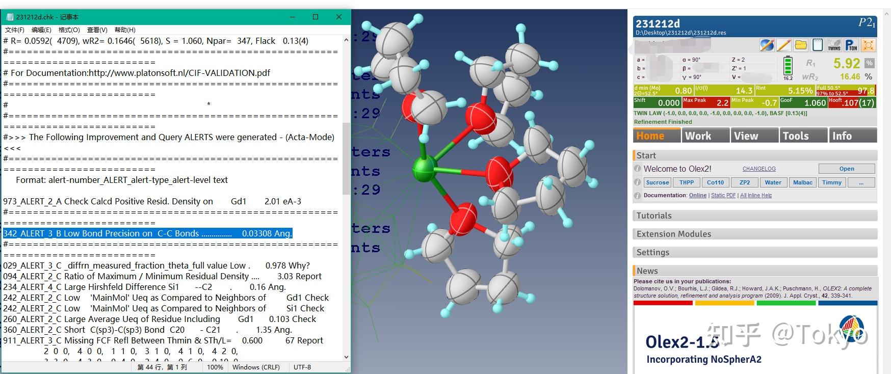 晶体结构解析案例33(B级警报PLAT342和PLAT340) - 知乎