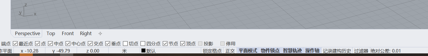 Rhino+Griddle+Flac3d实现数值模拟 - 知乎