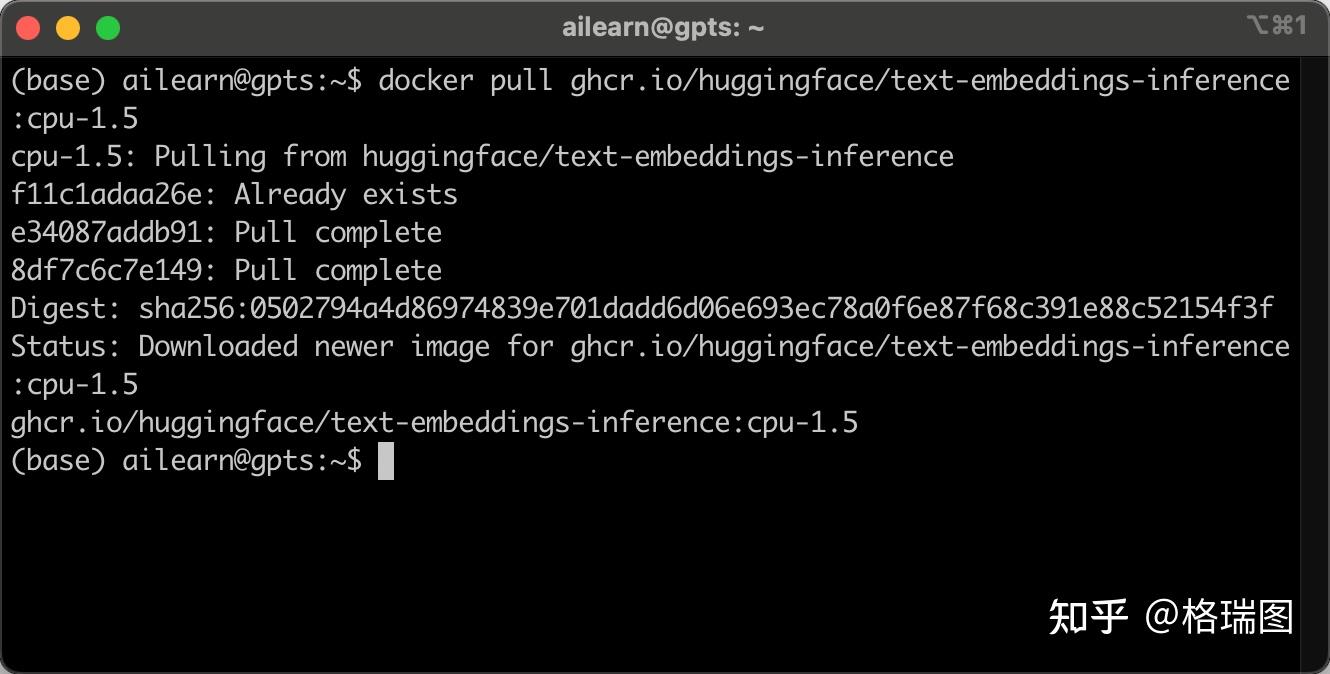 GPTs-0071-部署 text-embeddings-inference:cpu-1.5 - 知乎