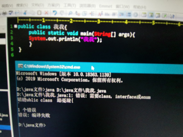 Java中文乱码问题要怎么解决?