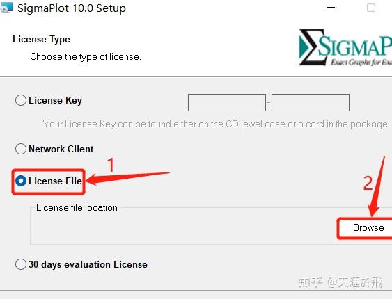SigmaPlot10.0（绘图工具）安装教程，亲测可用 - 知乎