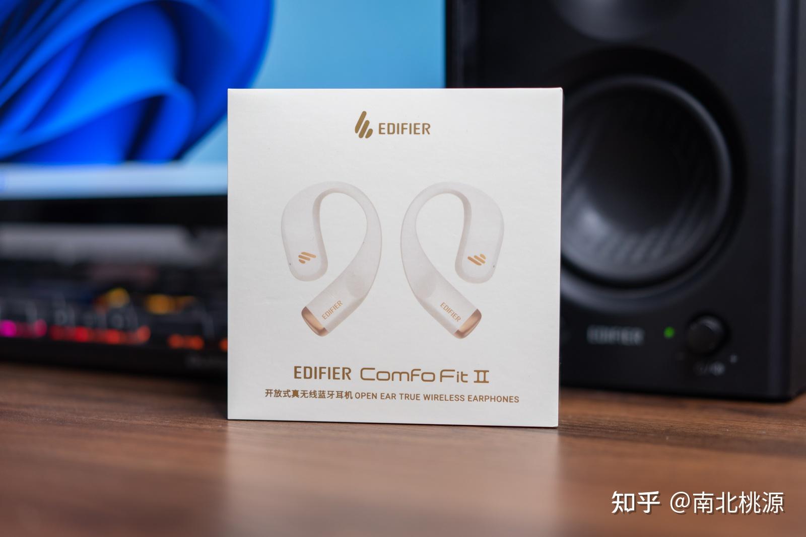 这开放式运动耳机的音质堪称划时代？漫步者Comfo Fit II实听感触 - 知乎