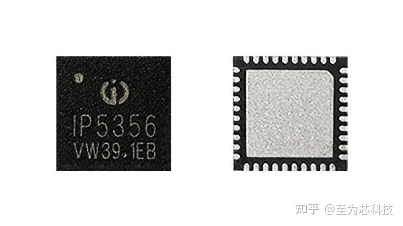 英集芯IP5356：至为芯双口快充移动电源充电解决方案主控芯片 - 知乎