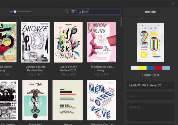 Eagle软件，是什么？为什么用过的设计师都说好？ - 知乎
