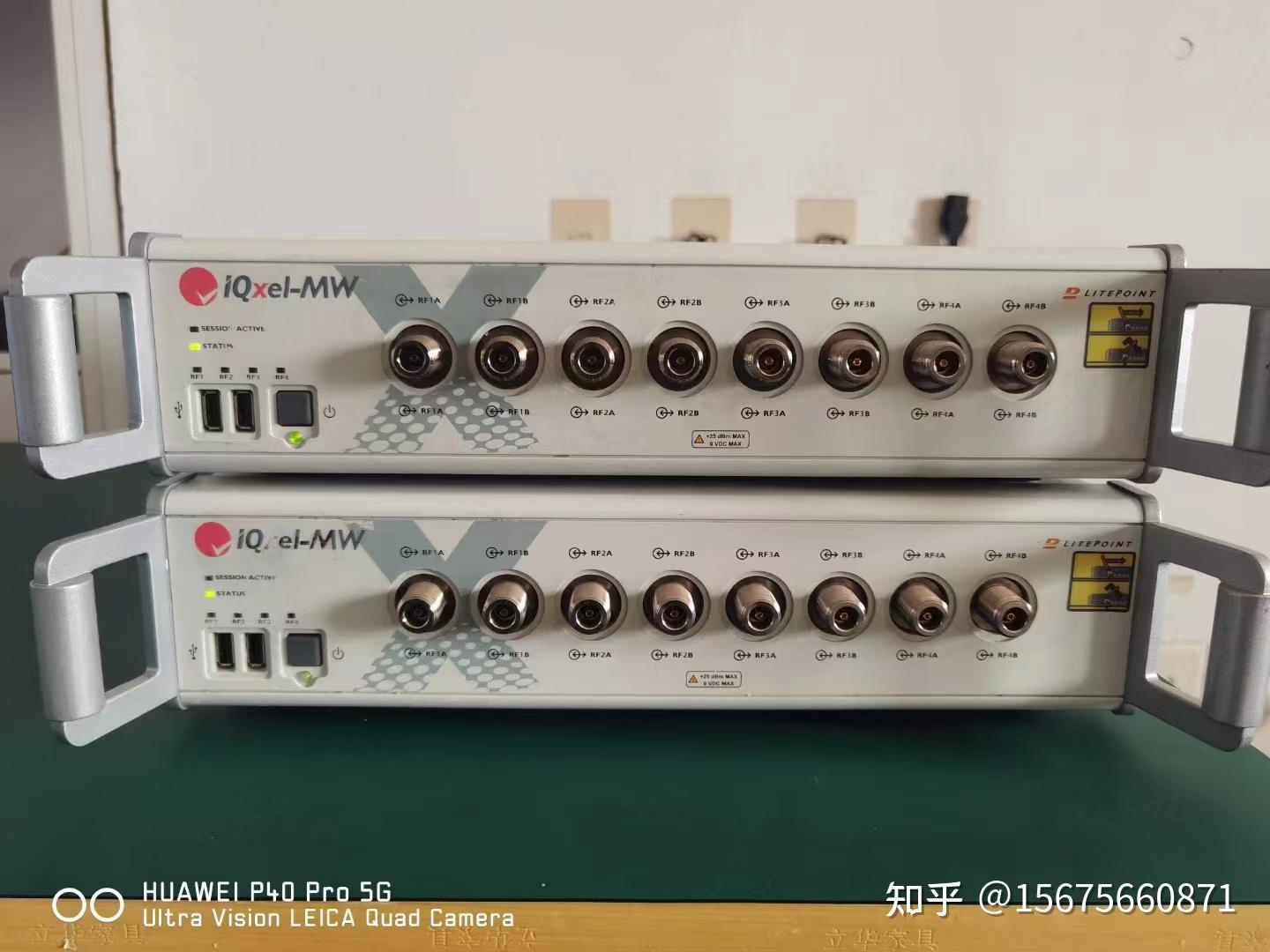 IQ莱特波特IQxel-MW无线局域网测试仪 - 知乎