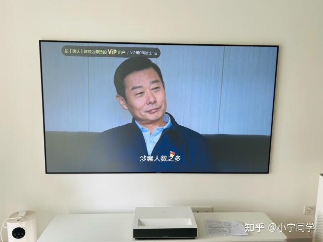 峰米激光电视C3（峰米c3投影仪）怎么样？使用两周后优缺点评测