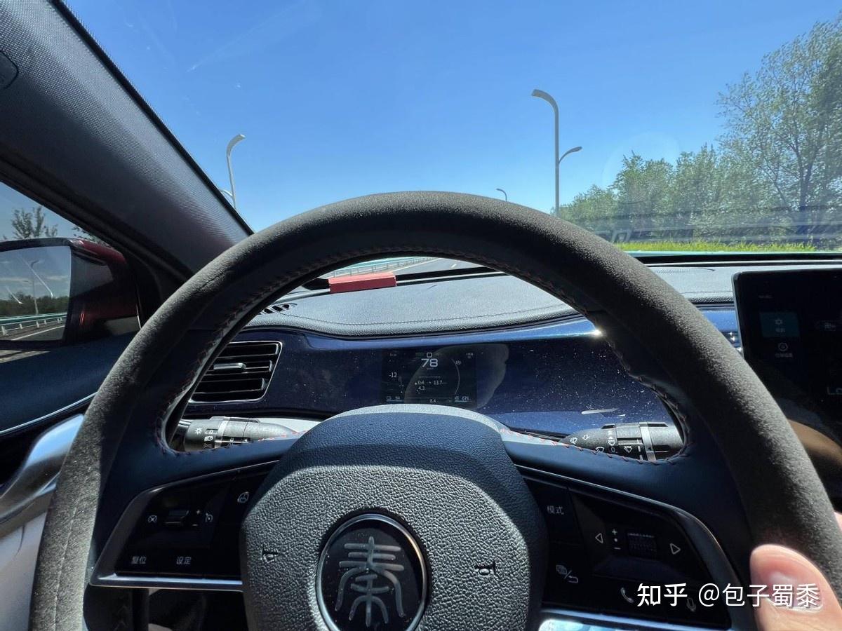 比亚迪秦PLUS DMI高速驾驶技巧及省油攻略 - 知乎