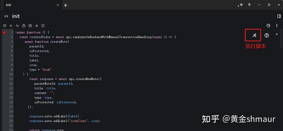 Trilium Todo 插件，管理工作与生活 - 知乎