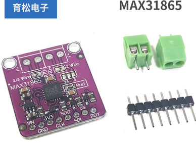 优雅的使用MAX31865模块(PT1000,arduino) - 知乎