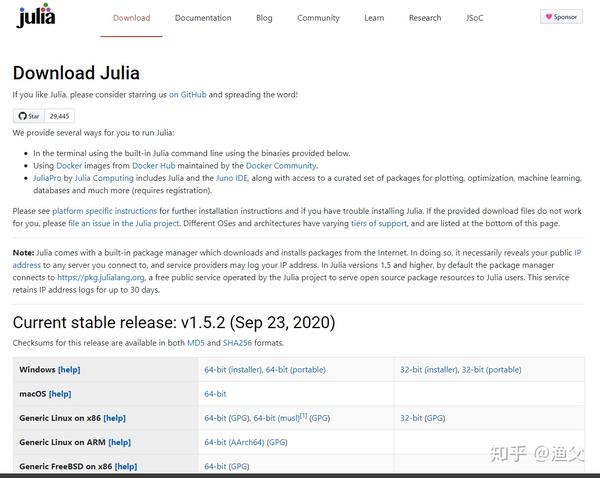 使用 Julia 进行数字信号仿真和处理 - 知乎