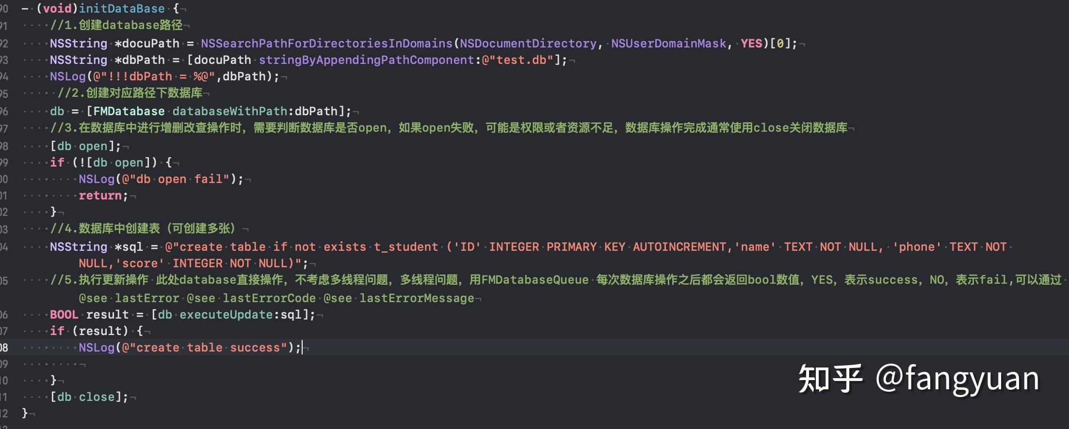 FMDB的使用 - 知乎