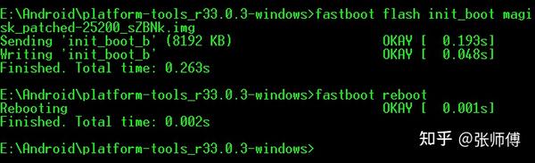 如何root一台Google Pixel 7 Pro并开通5G和微信指纹支付？ - 知乎