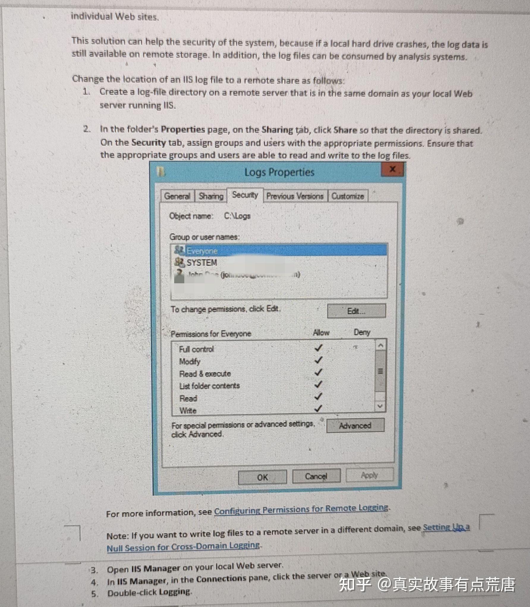 linux系统syslog/rsyslog/sysng-ng使用配置 - 知乎
