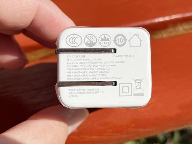 ORICO（奥睿科）2C1A 65W氮化镓充电器开箱简晒 - 知乎