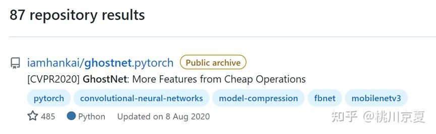 MMDetection自定义Backbone详细教程：以GhostNet为例 - 知乎