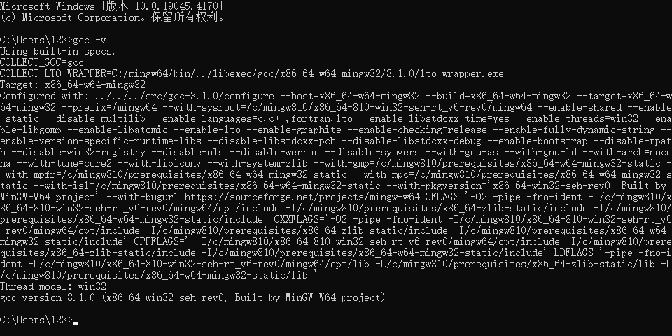 Mingw安装与环境配置（window） 知乎 