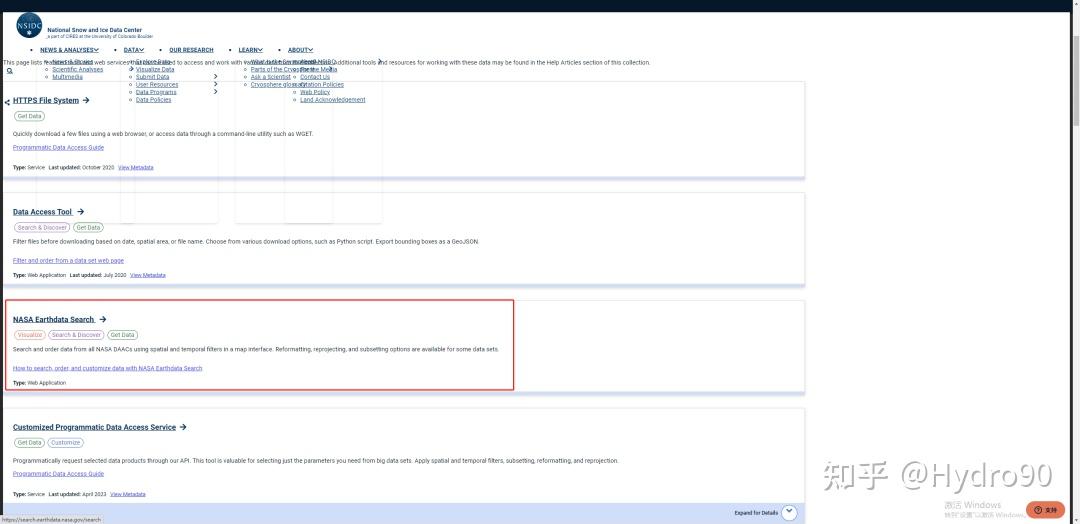 ICESat-2 ATL08（地形和植被冠层高度）介绍及下载 - 知乎