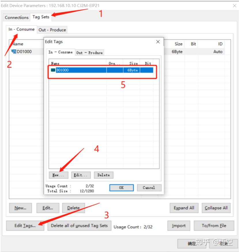 欧姆龙JC2M_EtherNET/IP总线通讯（力士乐伺服对接） - 知乎
