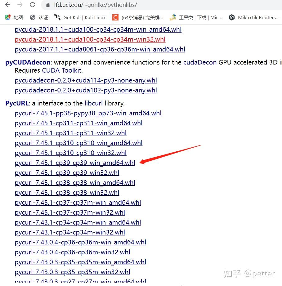 win10 python39安装pycurl - 知乎
